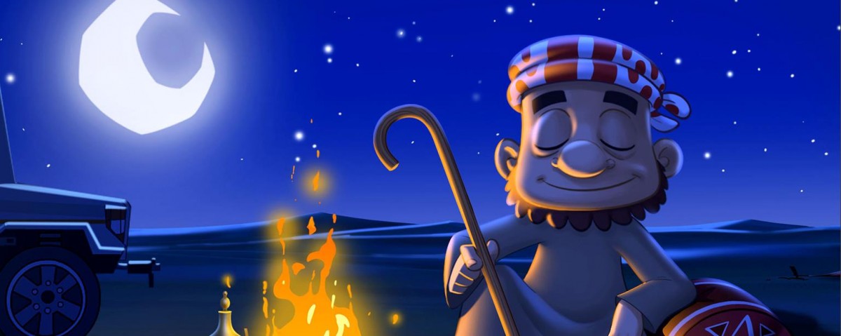 Watch Shabiyaat Al Cartoon (2006) TV Series Free Online | STARZ ON