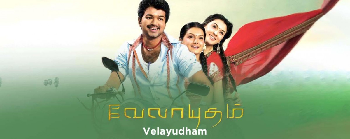 Watch Velayudham (2011) Movie Free Online | STARZ ON
