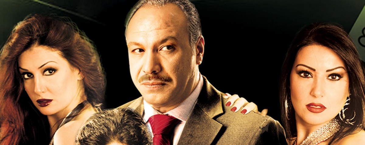 Watch Al Rayes Omar Harb (2008) Movie Free Online | STARZ ON