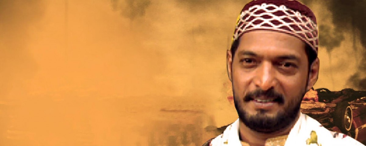 Watch Ghulam E Mustafa in Streaming Online | Movies | STARZ ON