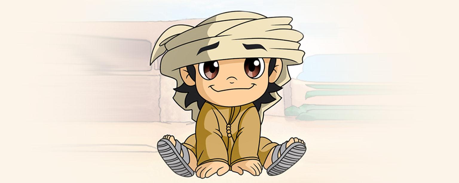 شاهد حمدون أونلاین | المسلسلات | ستارزبلاي