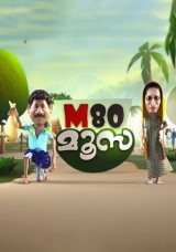 Watch M80 Moosa (2024) Movie Free Online | STARZ ON