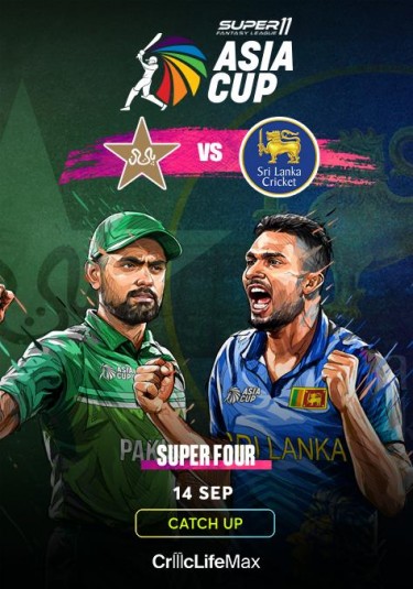 Watch Cricket: Asia Cup 2023 - Pakistan VS Sri Lanka Catch Up in Streaming Online | 1 | STARZ ON