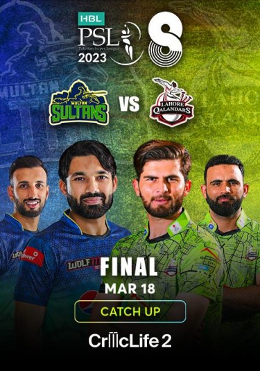 Watch Cricket: Pakistan Super League Final: Multan Sultan VS Lahore ...