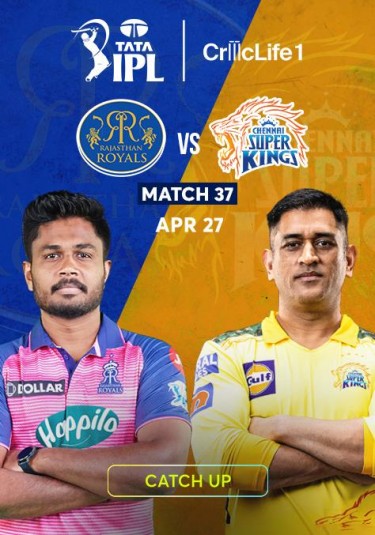 Watch Cricket: TATA IPL – Rajasthan Royals vs Chennai Super Kings Catch ...