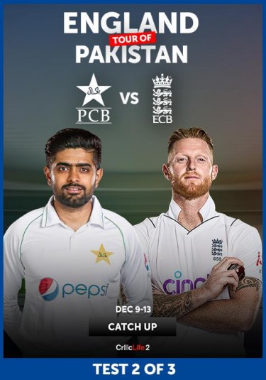 Watch England Tour of Pakistan - Pakistan VS England Test Series 02 in ...