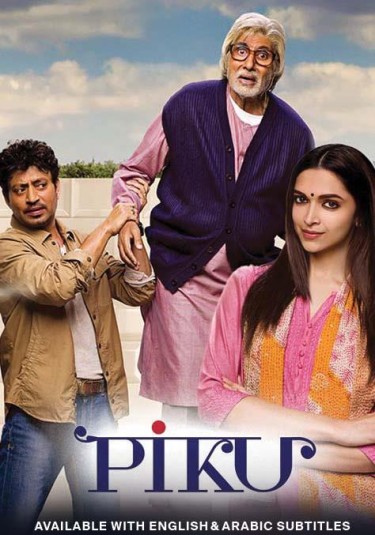 Watch Piku 2010 Movie Free Online Starz On