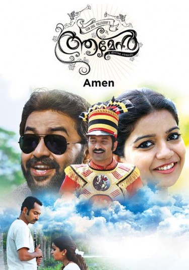 Watch Amen (2013) Movie Free Online | STARZ ON
