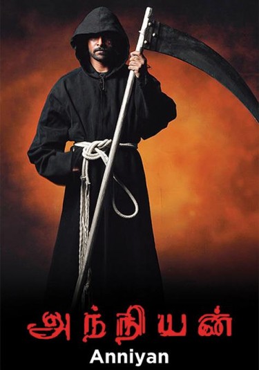 Watch Anniyan (2005) Movie Free Online | STARZ ON