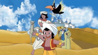 Watch Moghamarat Sindbad [Arabic] in Streaming Online | TV Shows ...