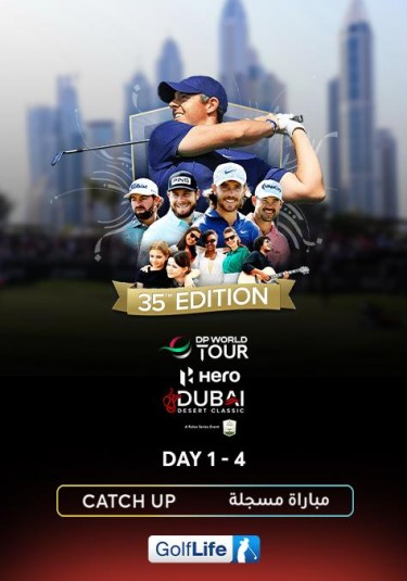 Watch Golf: DP World Tour - Hero Dubai Desert Classic in Streaming ...