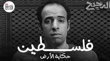 Watch Al Daheeh in Streaming Online | TV Shows | STARZ ON