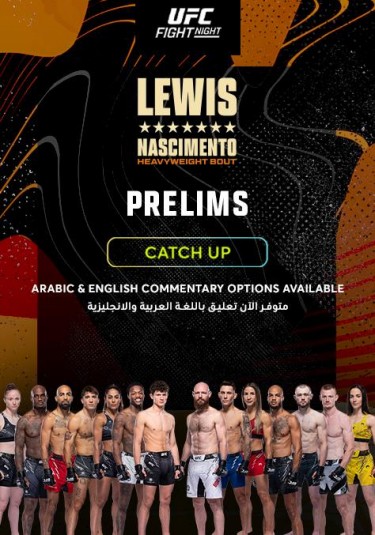 Watch UFC Fight Night Lewis vs Nascimento - Prelims in Streaming Online ...