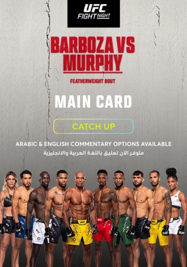 Watch UFC Fight Night Barboza vs Murphy - Main Card - Catch up in ...