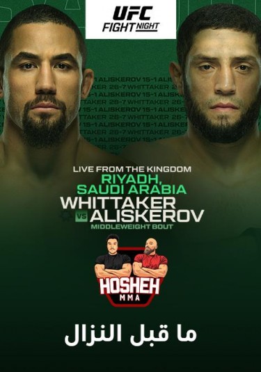 Watch Hosheh MMA UFC Fight Night KSA pre fight show in Streaming Online ...