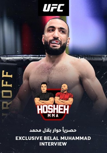 Watch Hosheh MMA - Exclusive Belal Muhammad Interview in Streaming ...
