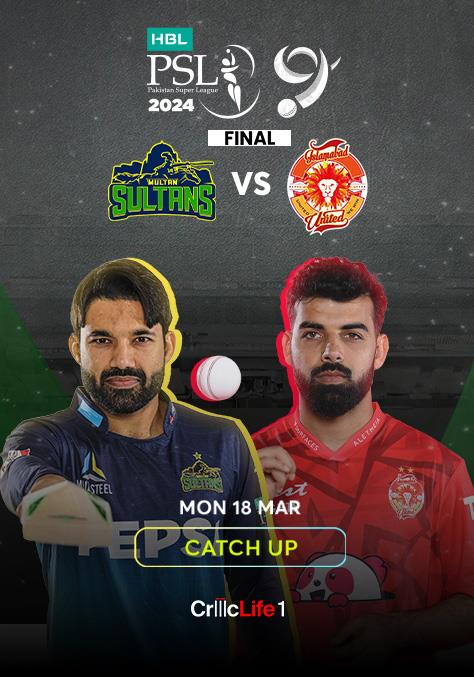 Watch Cricket: Pakistan Super League – Multan Sultans vs Islamabad ...