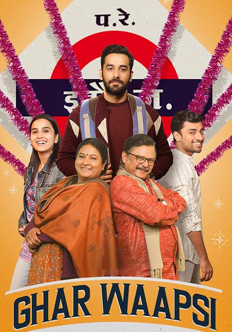 Watch Ghar Waapsi in Streaming Online | TV Shows | STARZ ON