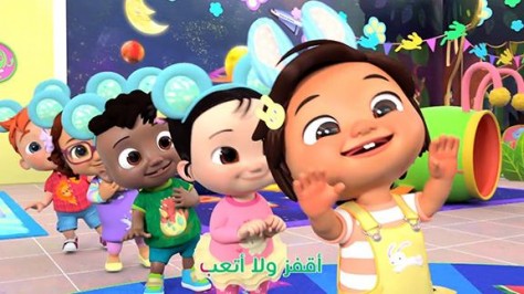 Watch Cocomelon in Streaming Online | TV Shows | STARZ ON