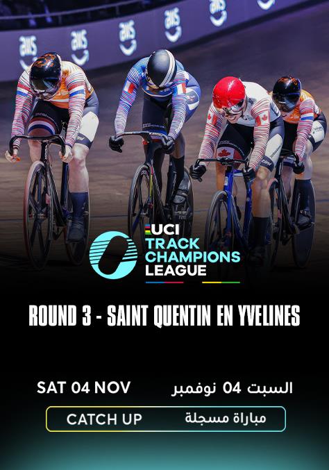 Watch Cycling: UCI Track Champions League – Round 3 - Catch Up in ...
