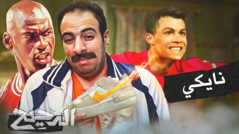 Watch Al Daheeh in Streaming Online | TV Shows | STARZ ON