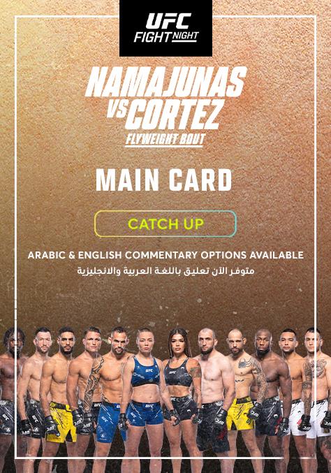 Watch UFC Fight Night: Namajunas vs Cortez - Main Card in Streaming ...