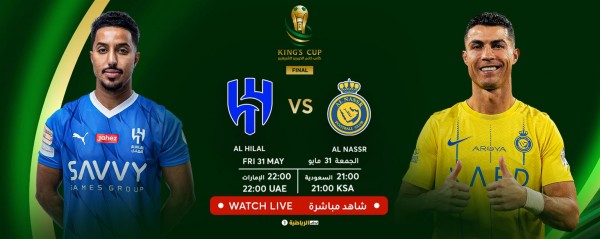 Watch Live Sports Match Streaming Online Today | STARZPLAY