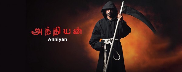 Watch Anniyan (2005) Movie Free Online | STARZ ON