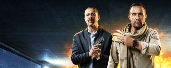 Watch Harb in Streaming Online | TV Shows | STARZ ON